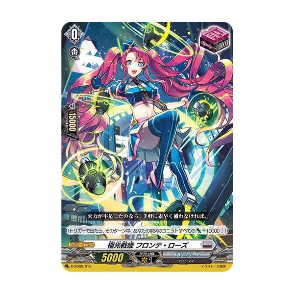 宅配便や、お手軽なメール便など様々な配送方法をご用意しております。