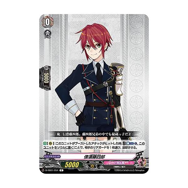 宅配便や、お手軽なメール便など様々な配送方法をご用意しております。