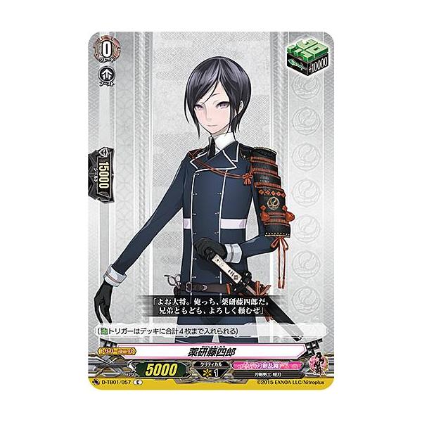 宅配便や、お手軽なメール便など様々な配送方法をご用意しております。