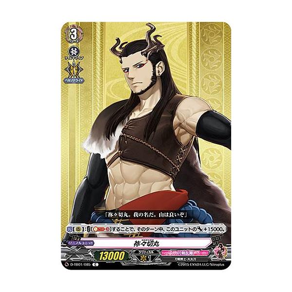 宅配便や、お手軽なメール便など様々な配送方法をご用意しております。