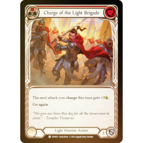 Flesh and Blood [ボックス、デッキ封入のシングル販売カードです。] 宅配便や、お手軽なメール便など様々な配送方法をご用意しております。