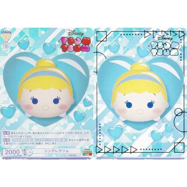 宅配便や、お手軽なメール便など様々な配送方法をご用意しております。　BOX販売・デッキ販売などの記載がない場合、ボックス封入シングルカード、デッキ封入スリーブ、デッキケースなどの単品販売です。 また、商品名に【プレイ用】表記がある場合は、プ...