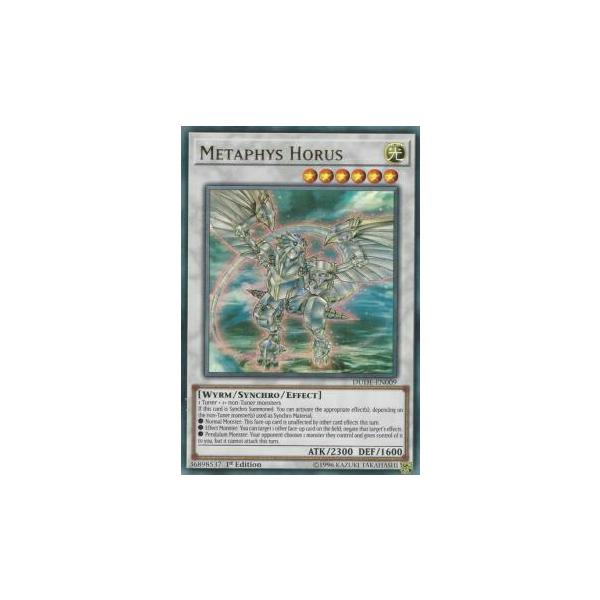 宅配便や、お手軽なメール便など様々な配送方法をご用意しております。