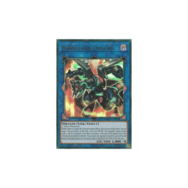 宅配便や、お手軽なメール便など様々な配送方法をご用意しております。