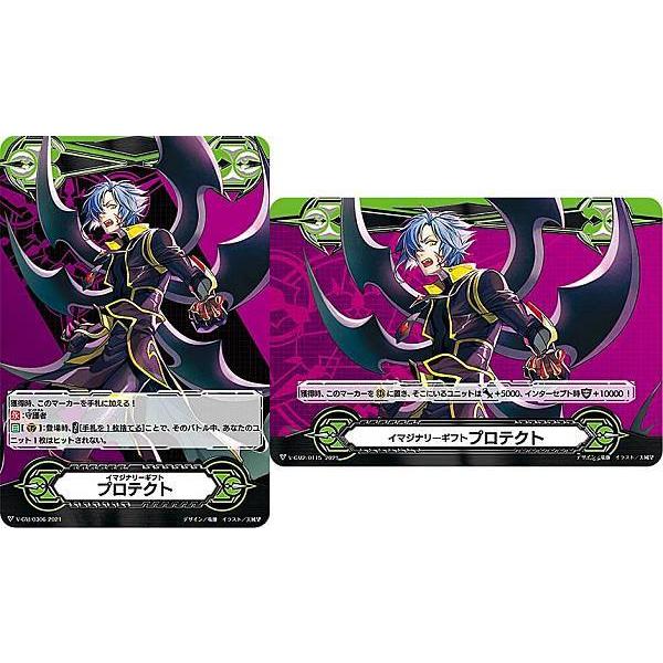 宅配便や、お手軽なメール便など様々な配送方法をご用意しております。