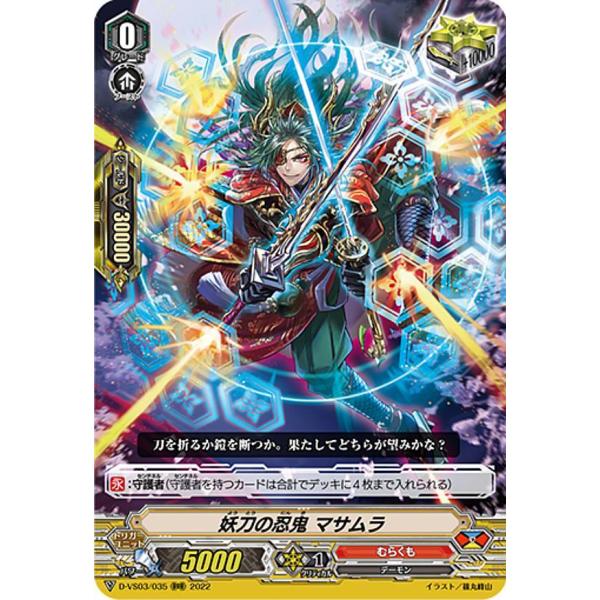 宅配便や、お手軽なメール便など様々な配送方法をご用意しております。