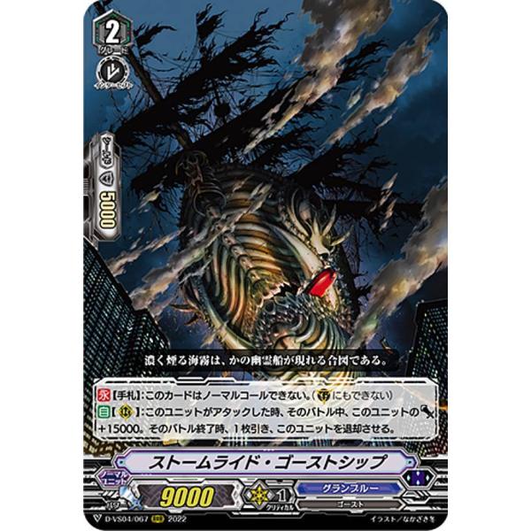 宅配便や、お手軽なメール便など様々な配送方法をご用意しております。