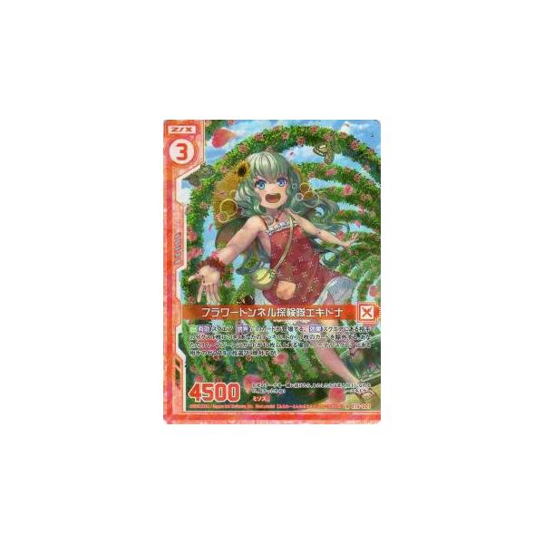 宅配便や、お手軽なメール便など様々な配送方法をご用意しております。