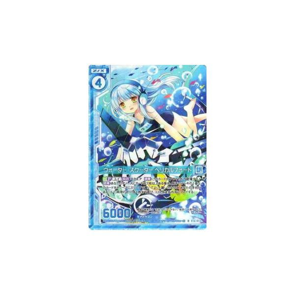 宅配便や、お手軽なメール便など様々な配送方法をご用意しております。