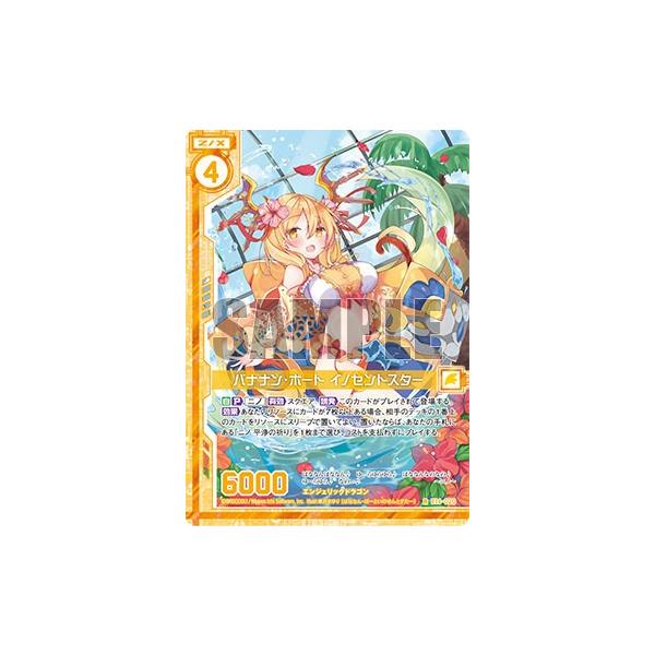 宅配便や、お手軽なメール便など様々な配送方法をご用意しております。