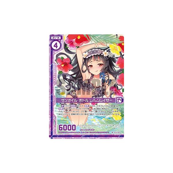 宅配便や、お手軽なメール便など様々な配送方法をご用意しております。