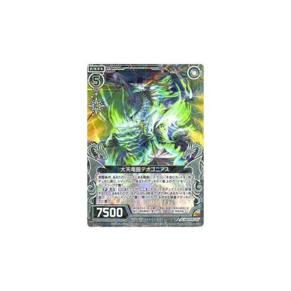 宅配便や、お手軽なメール便など様々な配送方法をご用意しております。