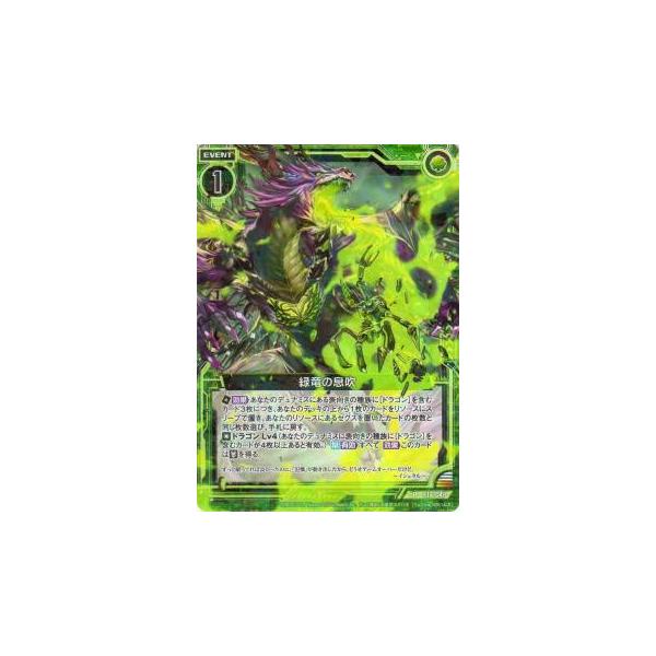 宅配便や、お手軽なメール便など様々な配送方法をご用意しております。