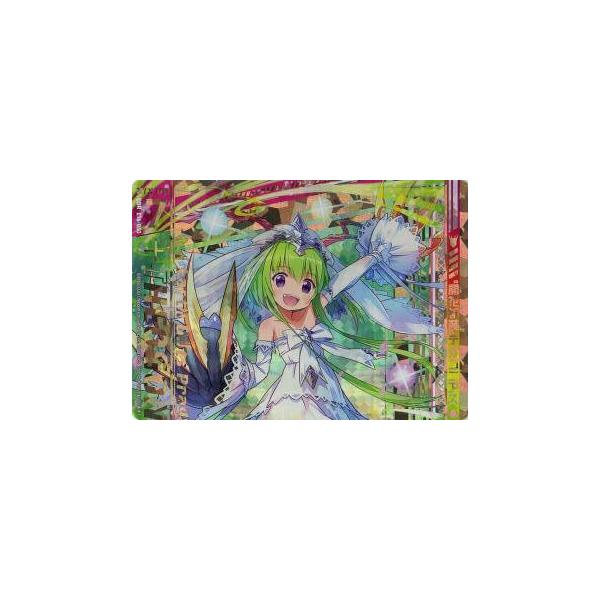 宅配便や、お手軽なメール便など様々な配送方法をご用意しております。