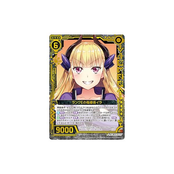 宅配便や、お手軽なメール便など様々な配送方法をご用意しております。