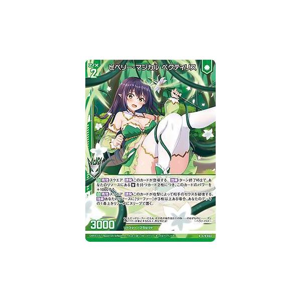 宅配便や、お手軽なメール便など様々な配送方法をご用意しております。