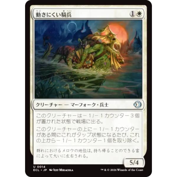 宅配便や、お手軽なメール便など様々な配送方法をご用意しております。　BOX販売・デッキ販売などの記載がない場合、ボックス封入シングルカード、デッキ封入スリーブ、デッキケースなどの単品販売です。 また、商品名に【プレイ用】表記がある場合は、プ...