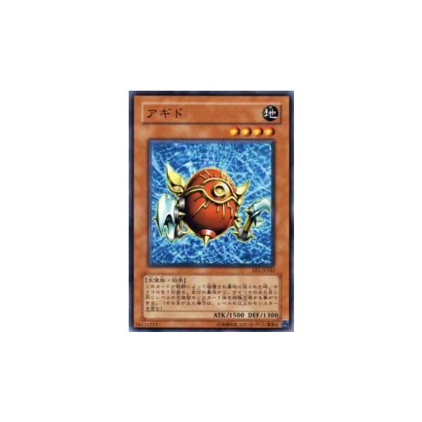 宅配便や、お手軽なメール便など様々な配送方法をご用意しております。　BOX販売・デッキ販売などの記載がない場合、ボックス封入シングルカード、デッキ封入スリーブ、デッキケースなどの単品販売です。 また、商品名に【プレイ用】表記がある場合は、プ...