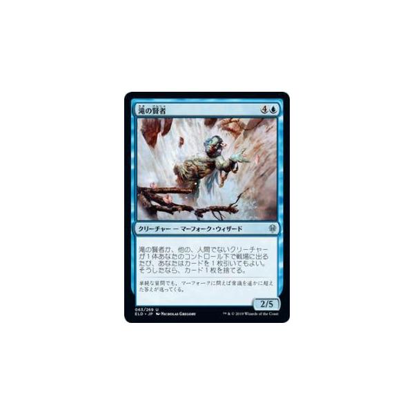 宅配便や、お手軽なメール便など様々な配送方法をご用意しております。