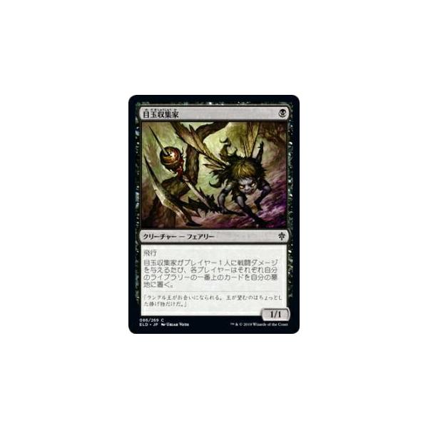 宅配便や、お手軽なメール便など様々な配送方法をご用意しております。