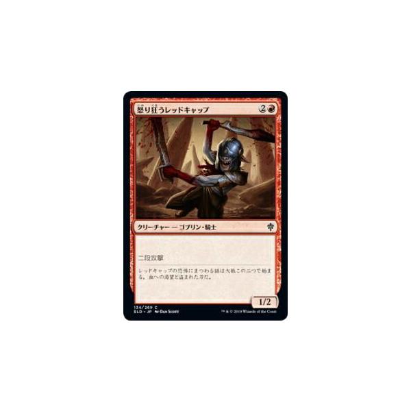 宅配便や、お手軽なメール便など様々な配送方法をご用意しております。