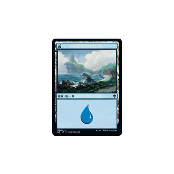 宅配便や、お手軽なメール便など様々な配送方法をご用意しております。