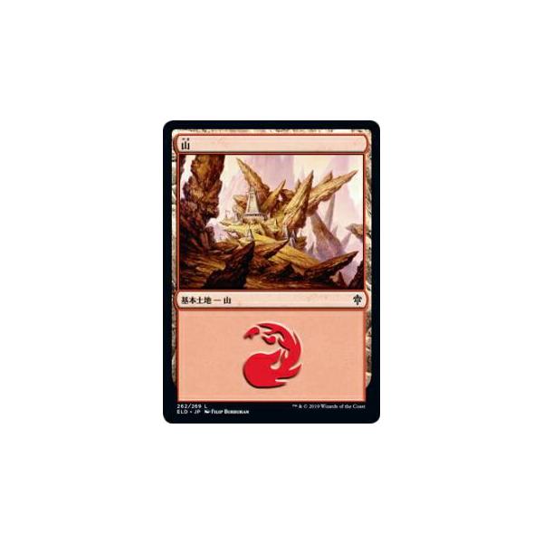 宅配便や、お手軽なメール便など様々な配送方法をご用意しております。