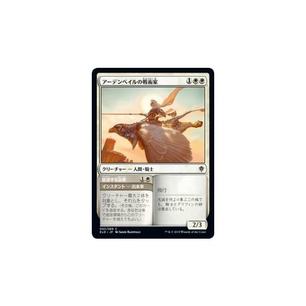 宅配便や、お手軽なメール便など様々な配送方法をご用意しております。