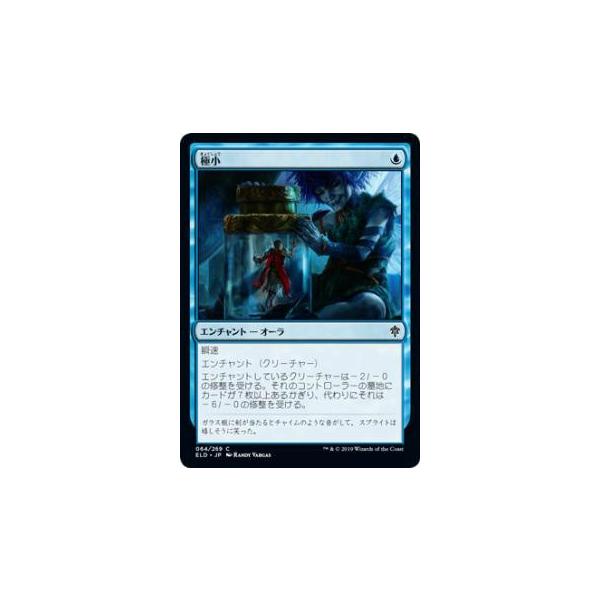 宅配便や、お手軽なメール便など様々な配送方法をご用意しております。