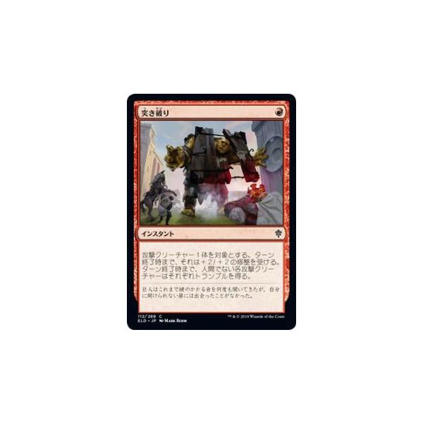 宅配便や、お手軽なメール便など様々な配送方法をご用意しております。