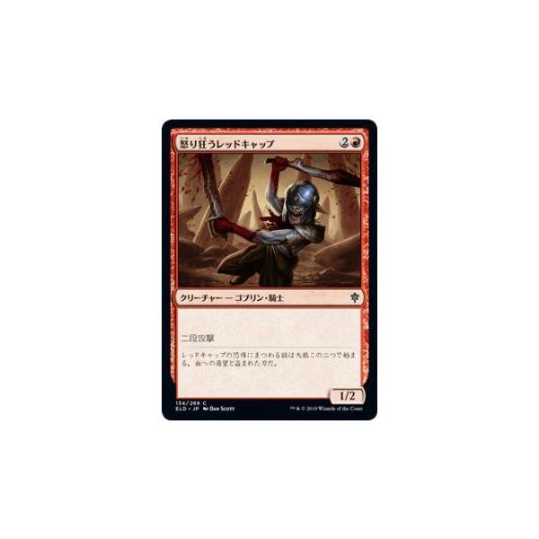 宅配便や、お手軽なメール便など様々な配送方法をご用意しております。