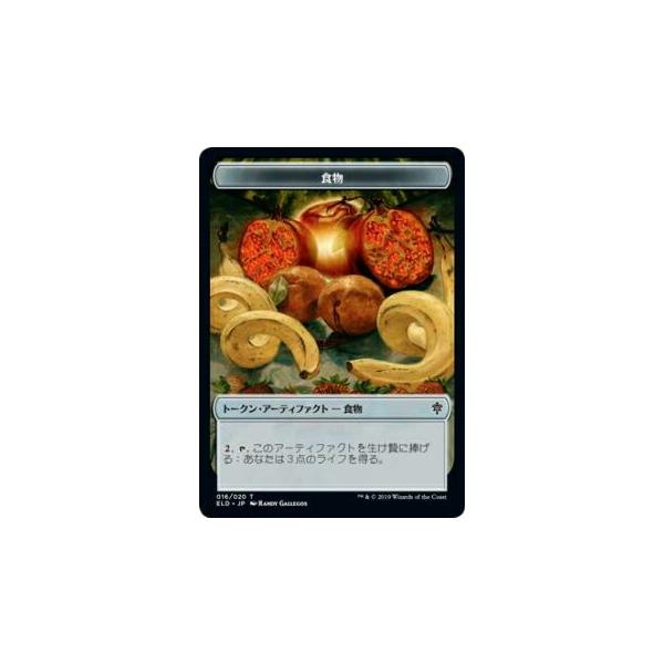 宅配便や、お手軽なメール便など様々な配送方法をご用意しております。