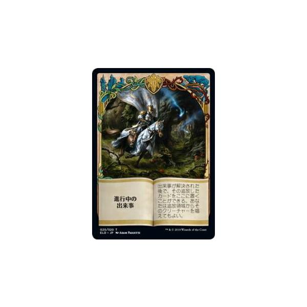 宅配便や、お手軽なメール便など様々な配送方法をご用意しております。