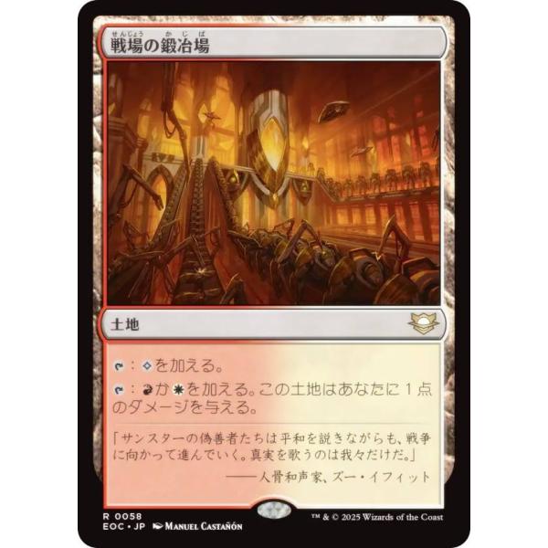 宅配便や、お手軽なメール便など様々な配送方法をご用意しております。　BOX販売・デッキ販売などの記載がない場合、ボックス封入シングルカード、デッキ封入スリーブ、デッキケースなどの単品販売です。 また、商品名に【プレイ用】表記がある場合は、プ...