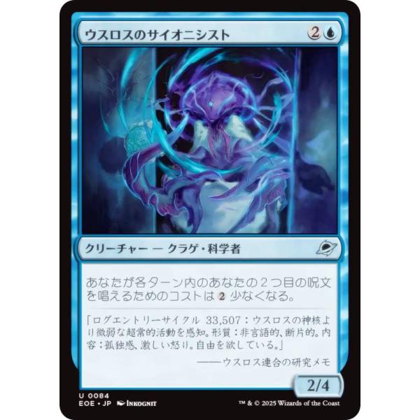 宅配便や、お手軽なメール便など様々な配送方法をご用意しております。　BOX販売・デッキ販売などの記載がない場合、ボックス封入シングルカード、デッキ封入スリーブ、デッキケースなどの単品販売です。 また、商品名に【プレイ用】表記がある場合は、プ...