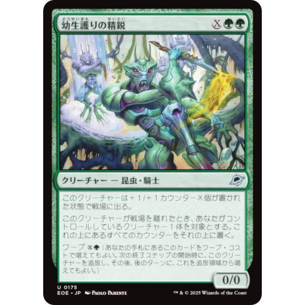 宅配便や、お手軽なメール便など様々な配送方法をご用意しております。　BOX販売・デッキ販売などの記載がない場合、ボックス封入シングルカード、デッキ封入スリーブ、デッキケースなどの単品販売です。 また、商品名に【プレイ用】表記がある場合は、プ...