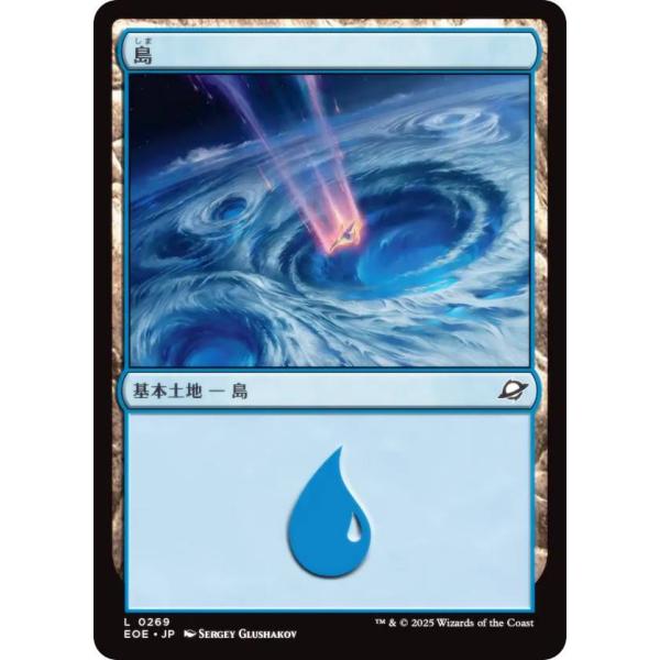 宅配便や、お手軽なメール便など様々な配送方法をご用意しております。　BOX販売・デッキ販売などの記載がない場合、ボックス封入シングルカード、デッキ封入スリーブ、デッキケースなどの単品販売です。 また、商品名に【プレイ用】表記がある場合は、プ...