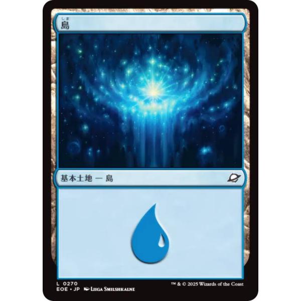 宅配便や、お手軽なメール便など様々な配送方法をご用意しております。　BOX販売・デッキ販売などの記載がない場合、ボックス封入シングルカード、デッキ封入スリーブ、デッキケースなどの単品販売です。 また、商品名に【プレイ用】表記がある場合は、プ...