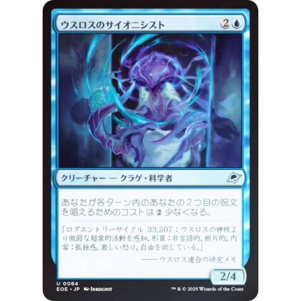 宅配便や、お手軽なメール便など様々な配送方法をご用意しております。　BOX販売・デッキ販売などの記載がない場合、ボックス封入シングルカード、デッキ封入スリーブ、デッキケースなどの単品販売です。 また、商品名に【プレイ用】表記がある場合は、プ...