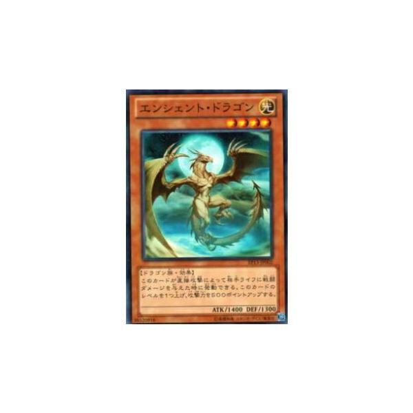 宅配便や、お手軽なメール便など様々な配送方法をご用意しております。　BOX販売・デッキ販売などの記載がない場合、ボックス封入シングルカード、デッキ封入スリーブ、デッキケースなどの単品販売です。 また、商品名に【プレイ用】表記がある場合は、プ...