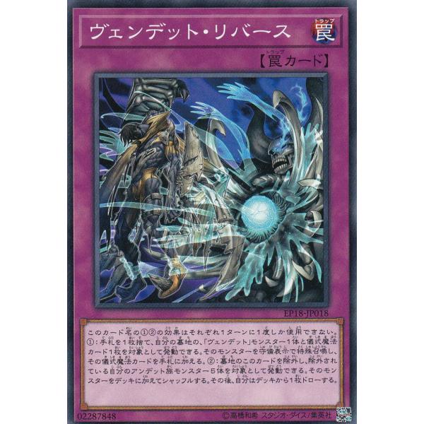 ボックスBOX封入シングルカード販売です。宅配便や、お手軽な送料98円のメール便など様々な配送方法をご用意しております。