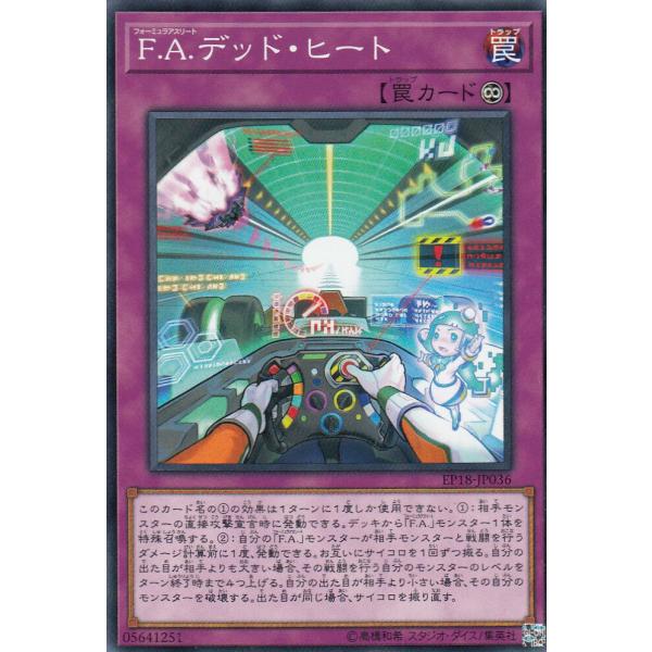 ボックスBOX封入シングルカード販売です。宅配便や、お手軽な送料98円のメール便など様々な配送方法をご用意しております。