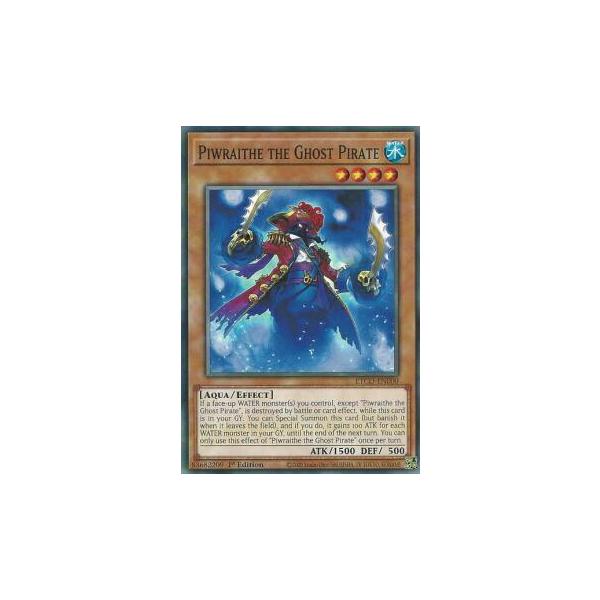 宅配便や、お手軽なメール便など様々な配送方法をご用意しております。