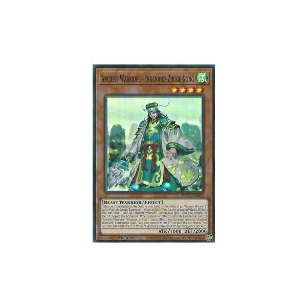 宅配便や、お手軽なメール便など様々な配送方法をご用意しております。