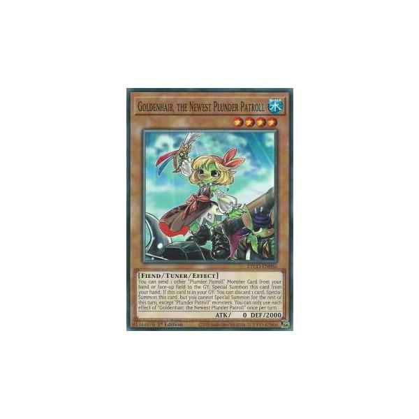 宅配便や、お手軽なメール便など様々な配送方法をご用意しております。