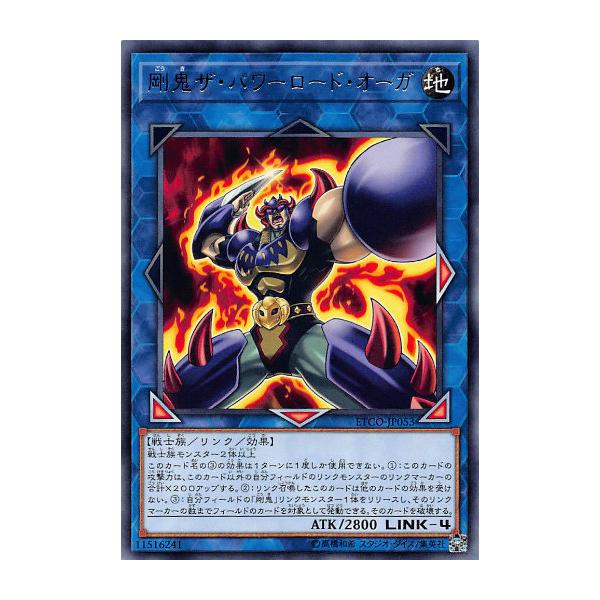 宅配便や、お手軽なメール便など様々な配送方法をご用意しております。　BOX販売・デッキ販売などの記載がない場合、ボックス封入シングルカード、デッキ封入スリーブ、デッキケースなどの単品販売です。 また、商品名に【プレイ用】表記がある場合は、プ...