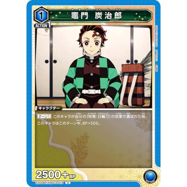 宅配便や、お手軽なメール便など様々な配送方法をご用意しております。　BOX販売・デッキ販売などの記載がない場合、ボックス封入シングルカード、デッキ封入スリーブ、デッキケースなどの単品販売です。 また、商品名に【プレイ用】表記がある場合は、プ...