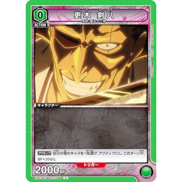 宅配便や、お手軽なメール便など様々な配送方法をご用意しております。　BOX販売・デッキ販売などの記載がない場合、ボックス封入シングルカード、デッキ封入スリーブ、デッキケースなどの単品販売です。 また、商品名に【プレイ用】表記がある場合は、プ...