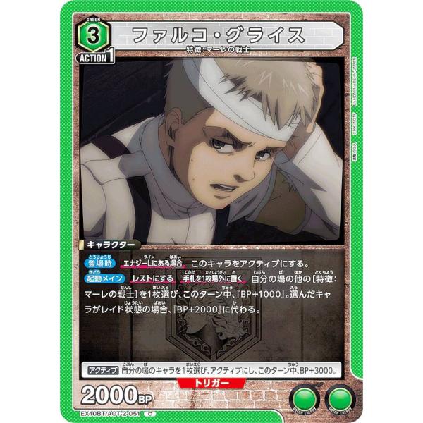 宅配便や、お手軽なメール便など様々な配送方法をご用意しております。　BOX販売・デッキ販売などの記載がない場合、ボックス封入シングルカード、デッキ封入スリーブ、デッキケースなどの単品販売です。 また、商品名に【プレイ用】表記がある場合は、プ...