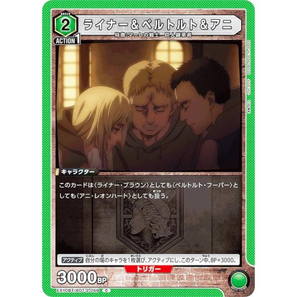 宅配便や、お手軽なメール便など様々な配送方法をご用意しております。　BOX販売・デッキ販売などの記載がない場合、ボックス封入シングルカード、デッキ封入スリーブ、デッキケースなどの単品販売です。 また、商品名に【プレイ用】表記がある場合は、プ...